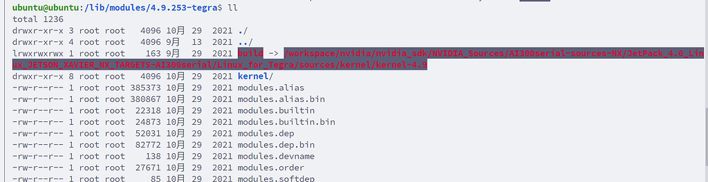 kerloud 300wifi 驱动更新问题 - Kerloud UAV (无人机) - DASA forum