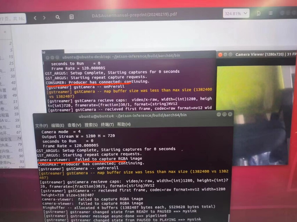无人飞车摄像头 - Kerloud Flying Rover (飞车) - DASA forum