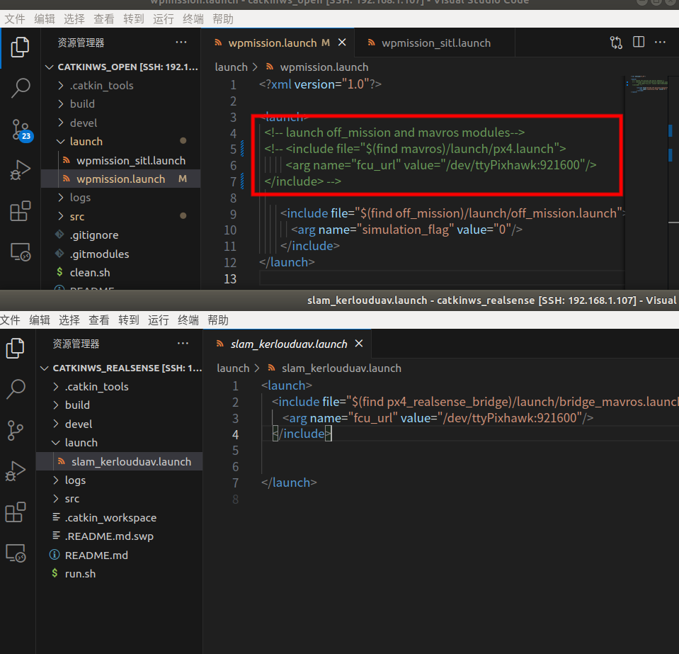 室内VIO无人机如何进行实际飞行？ - Kerloud UAV (无人机) - DASA forum